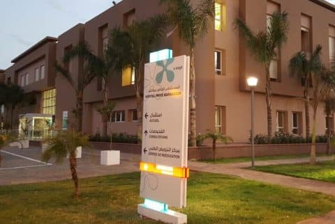 Comment Accéder Aux Études De Médecine À L’Université Privée De ...